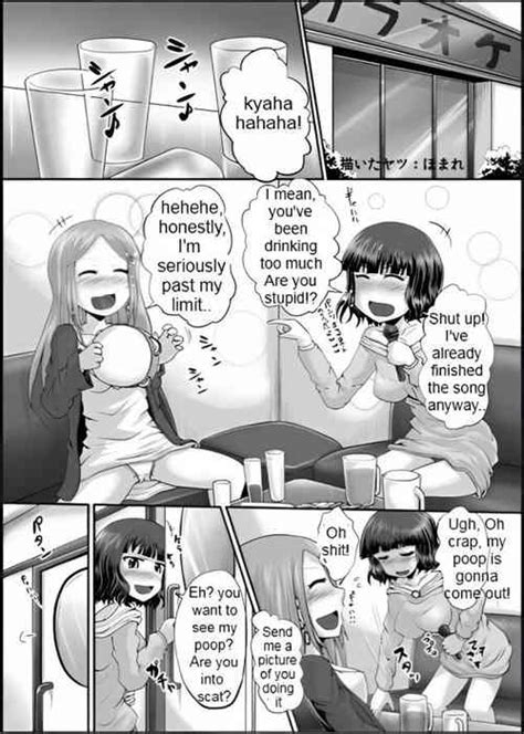 Haisetsu Shea Js Nhentai Hentai Doujinshi And Manga