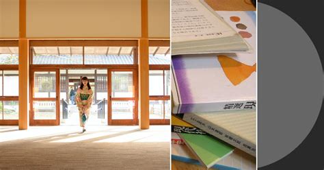 list learning japanese curated by rian garcia medium