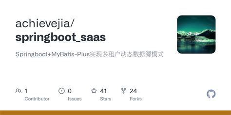 Springboot Saas README Md At Master Achievejia Springboot Saas GitHub
