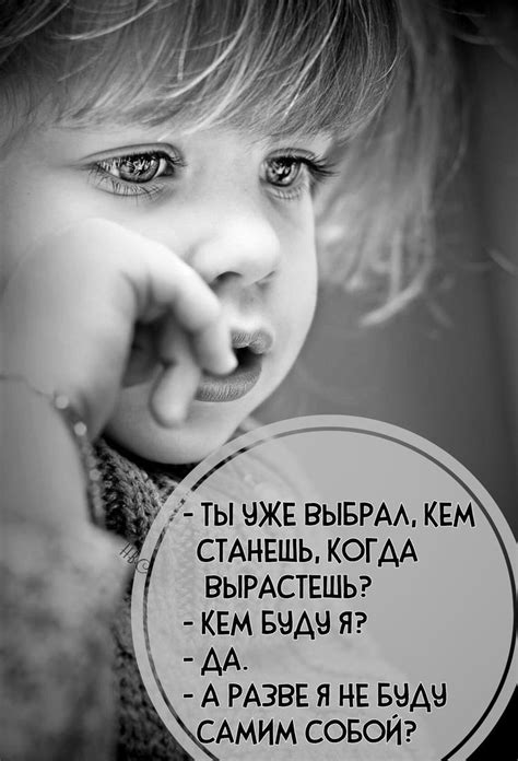 Пин от пользователя La P на доске Цитаты Буден