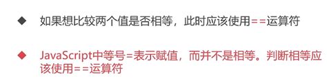 呕心沥血 Javascript知识点梳理大全,超详细 建议收藏!!!js知识点总结 Csdn博客 呕心沥血 Javascript知识点梳理大全,超详细 建议收藏!!!js知识点总结 Csdn博客
