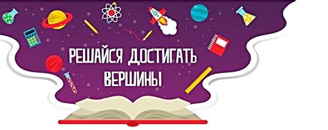 ПОДГОТОВКА К ШКОЛЕ СОВЕТСКИЙ Алисова Зинаида Владимировна ️ Подготовка к школе ️ Началь