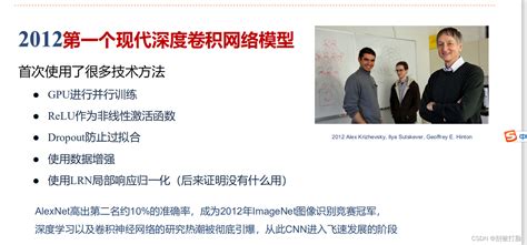 Nndl 实验六 卷积神经网络（5）使用预训练resnet18实现cifar 10分类基于resnet18迁移学习 Csdn博客