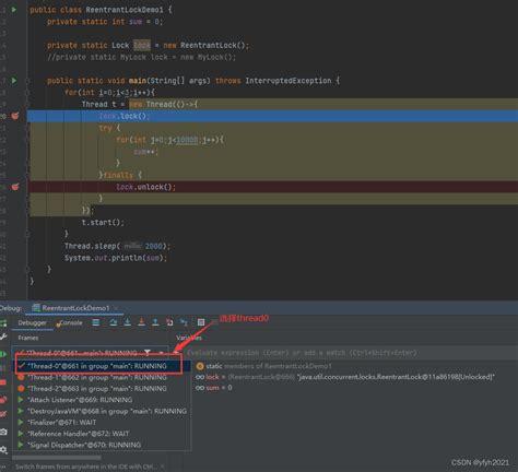 Aqs之reentrantlock源码解析reentrantlock可以设置为1吗 Csdn博客 Aqs之reentrantlock源码解析reentrantlock可以设置为1吗 Csdn博客