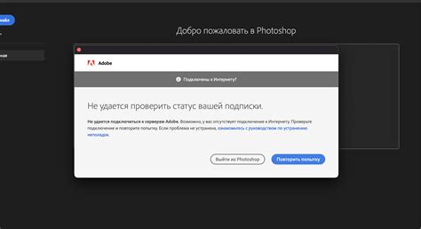 Solved I Cant Launch Adobe Creative Cloud Products Erro Adobe
