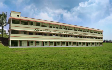 Assumption Hs Sulthan Bathery