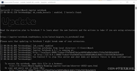 【自用】【小土堆】pytorch深度学习快速入门教程小土堆pytorch Csdn博客