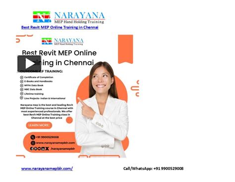 Ppt Best Revit Mep Online Training In Chennai Powerpoint Presentation Free To Download Id