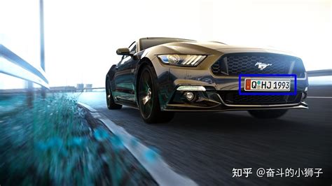 利用opencv Python实现车牌和车牌号码的识别 知乎