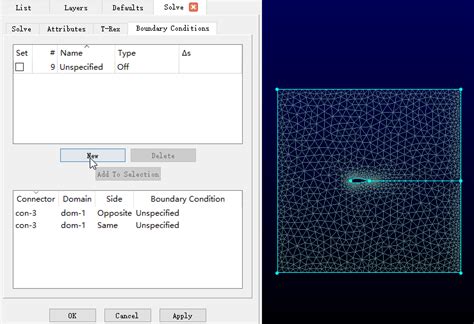 【pointwise】02：t Rex网格