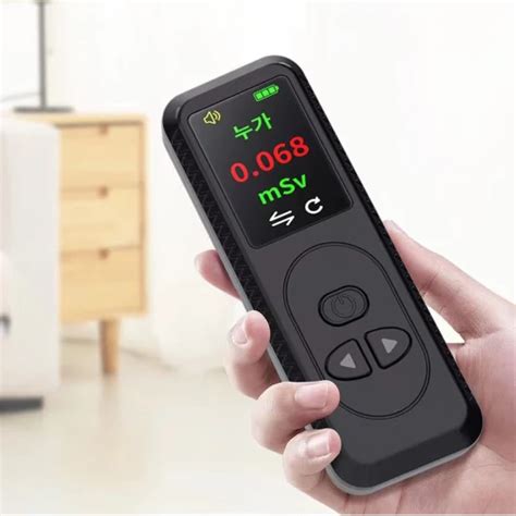 Nuclear Radiation Detector Tester Geiger Counter Marble Dosimeter X Ray Meter Nuclear Radiation
