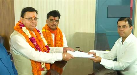चंपावत उपचुनाव रोड शो के बाद सीएम धामी ने किया नामांकन दाखिल बीजेपी