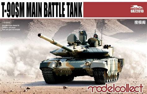 Modelcollect 72010 T 90sm Main Battle Tank 1 72 Scale Model