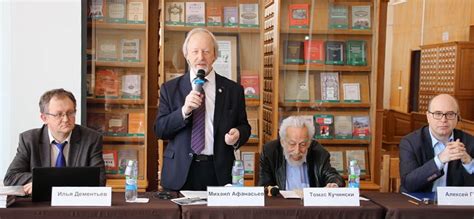 А.В.Гусев - участник круглого стола "На пороге перемен: Карл Маркс ...