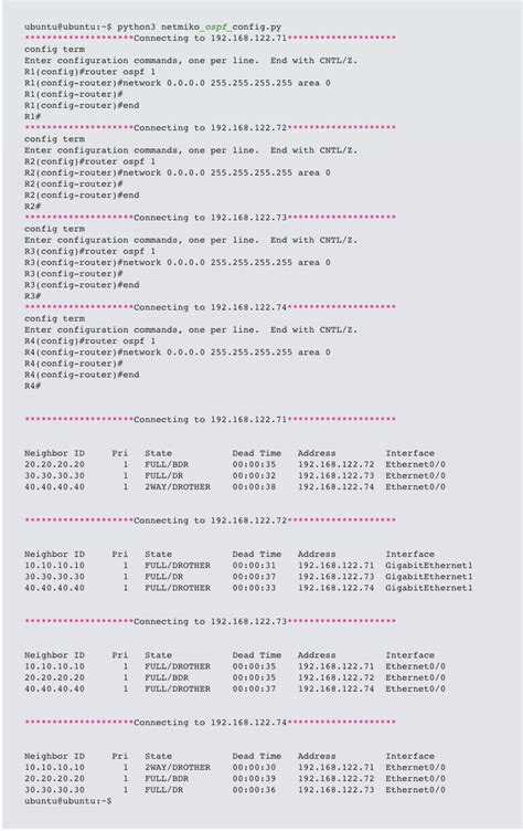 Automatisation Réseau Avec Python Et Netmiko Configuration Et Vérification Du Protocole Ospf à