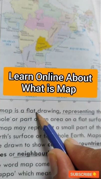 What Is A Map Shorts Youtube