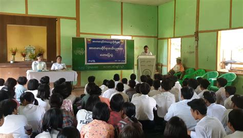 ဝမ်းတွင်းမြို့နယ်၌ အားကစားဆိုင်ရာ အသိပညာပေးဟောပြောပွဲကျင်းပ Information And Public Relations