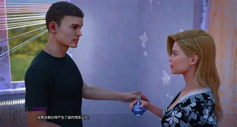 SD D 欧美SLG 汉化 动态淫荡学院 欲望学院 魔法学院 Lust Academy S 第四季 S v d 官中版 DLC G 蛋碎游戏