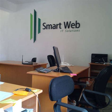 Smart Web Nig Ltd SUMELLIST