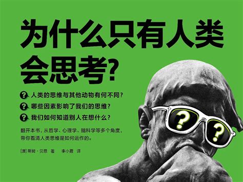 人工智能关于FreqFusion py官方代码的研究修正版 AI科研 编程 读书笔记 小竹の笔记本