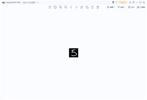 Rnn模型的训练和推理以及成员推理攻击的实现rnn训练 Csdn博客 Rnn模型的训练和推理以及成员推理攻击的实现rnn训练 Csdn博客