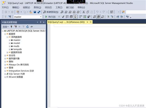 Sql Server的安装sqlsever是安装exe还是iso的 Csdn博客