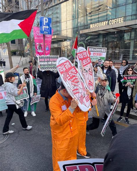 2월 17일 팔레스타인 연대 국제 행동의 날 대행진에 함께 했습니다 노동자연대 학생그룹