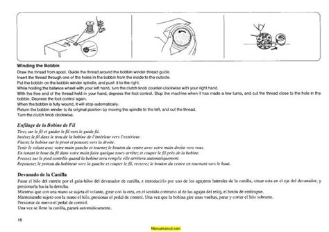 Janome New Home JD1818 Sewing Machine Instruction Manual