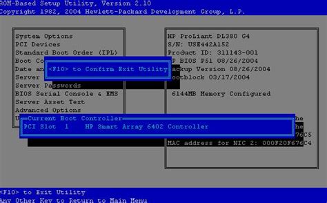 Configuring HP ProLiant Hardware ASGAUR