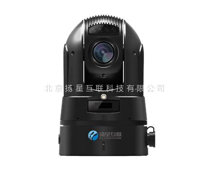 北京扬星互联科技有限公司