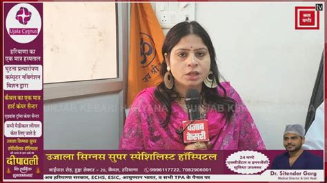 दिग्विजय और दुष्यंत को नयनपाल रावत की दो टूक बोले निर्दलीय विधायकों
