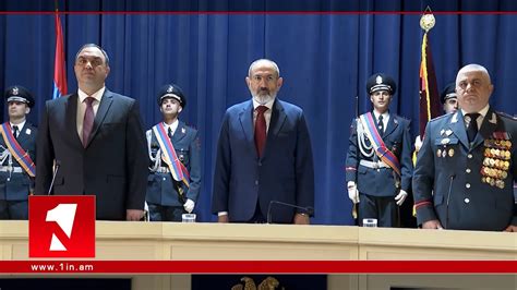 Վարչապետ Փաշինյանն այսօր մասնակցել է Ոստիկանության 105 րդ տարեդարձին