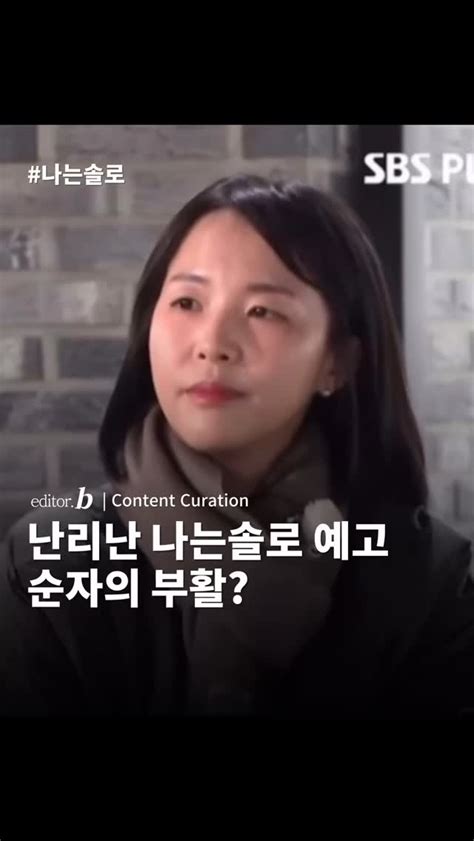 Editor B 에디터b의 힐링 에디터b의 힐링 페이지 🔍귀엽고 힐링되는 영상이 보고싶다면 Subscribe ️ Editor B Healing