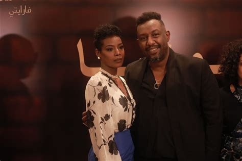 صناع وداعا جوليا يحتفلون بالعرض الخاص له ألبوم في الفن