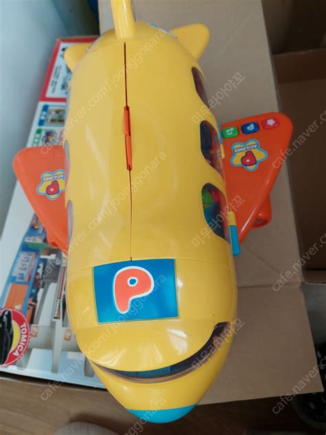 뽀로로 떴다 비행기 기타 유아동용품 중고나라