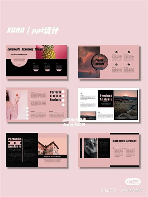 花瓣灵感详情页 花瓣网