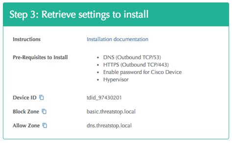 Cisco Firepower Integration TSCM CLI ThreatSTOP Dochub