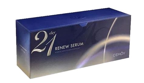 Cemoy21天极光晚安精华【官网】澳洲新西兰爱他美铂金a2白金贝拉米安佳全脂脱脂可瑞康奶粉代购