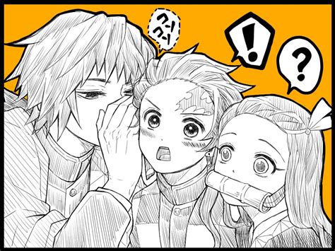 完全に油断してました幸せです そめたにの漫画