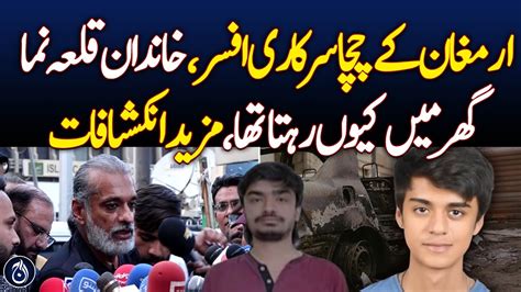 Armaghans Father Defends Sons Actions Aaj News Youtube