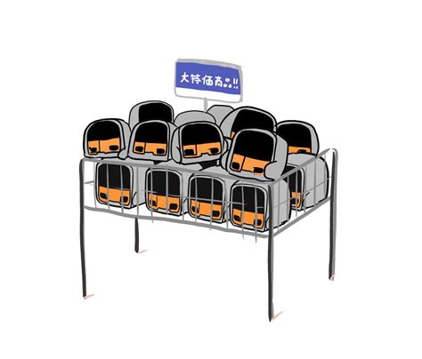 準 特 急 On Twitter 東武ストアではローカライズされた箱になっている「宝塚ハードドーナツ」もここ大井町では近畿圏で売られている「阪急電車」がそのまま陳列。 それくらい品川区内の