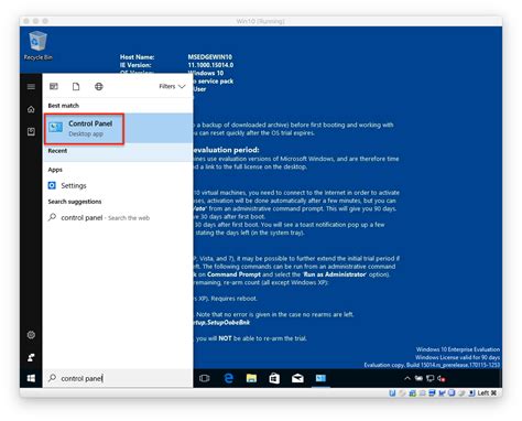 How To Fix Firewall Check Windows Devices
