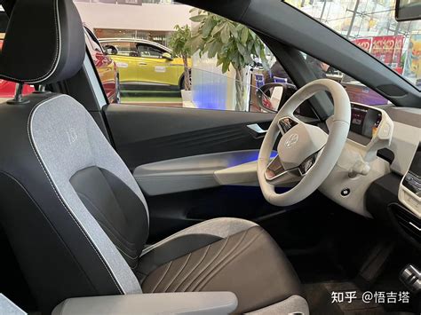 Id3内饰鉴赏 知乎