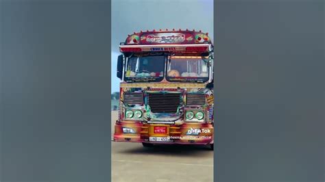 ප්‍රාන්තේ සෙට් එක දුවිලි කුමාරි ආශ්චර්යා හීන සිත්තරි Youtube