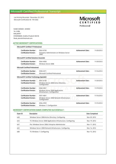 Mslearningtranscriptpdf