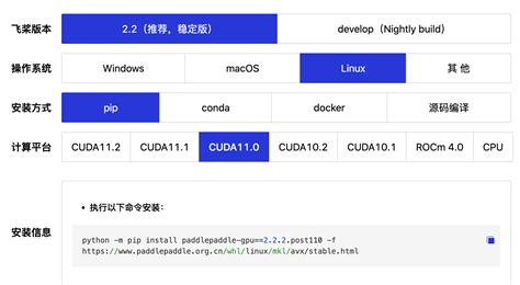 Paddlenlp加载模型出错 Issue PaddlePaddle PaddleNLP GitHub