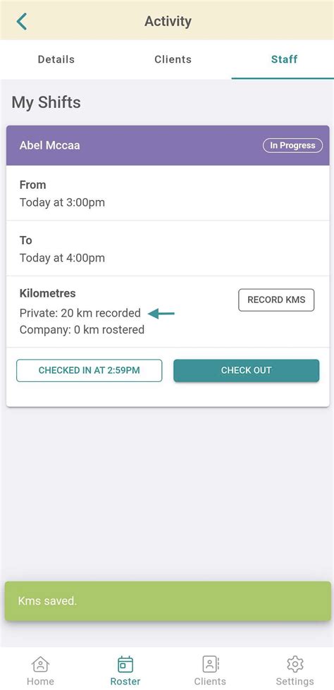 Supportability Mobile App Overview Supportability Knowledge Base