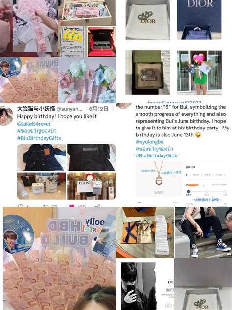 Bubble Bucket 🖤💙 🇨🇳兔兔 On Twitter 中国人爱的纯粹 不管我们什么属性 对build我们都是很爱很爱的 所以一次次的伤害只会更激发我们的保护欲 所以别挑战中国人