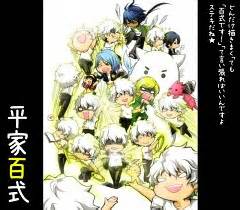 Nyanmaru Code Breaker Zerochan Anime Image Board