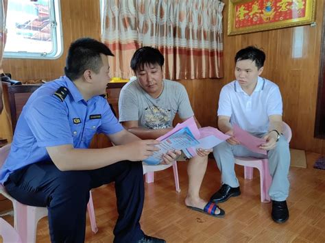 溪头镇：开展休渔期法治宣传主题活动 阳西县人民政府网站